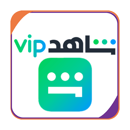 شاهد VIP - Mix Card